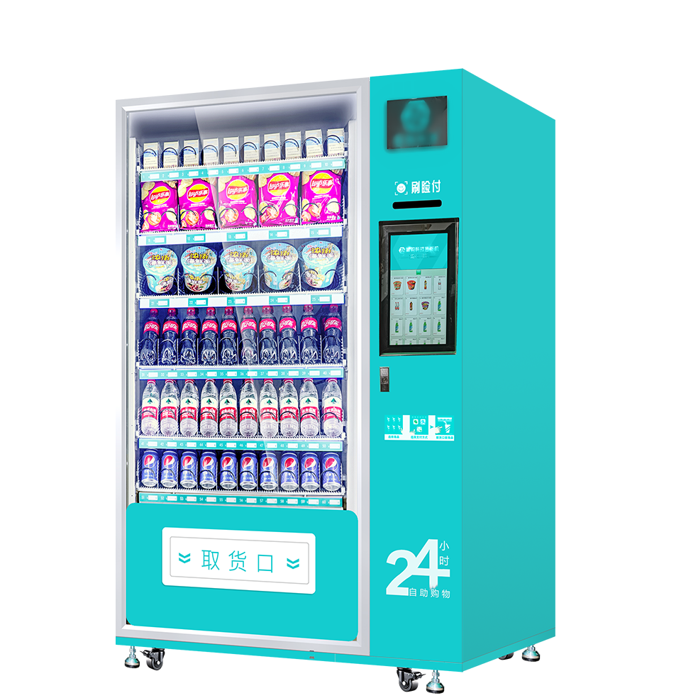 Power Supply in Self-Vending Machine Applications: Ensuring Reliable ...